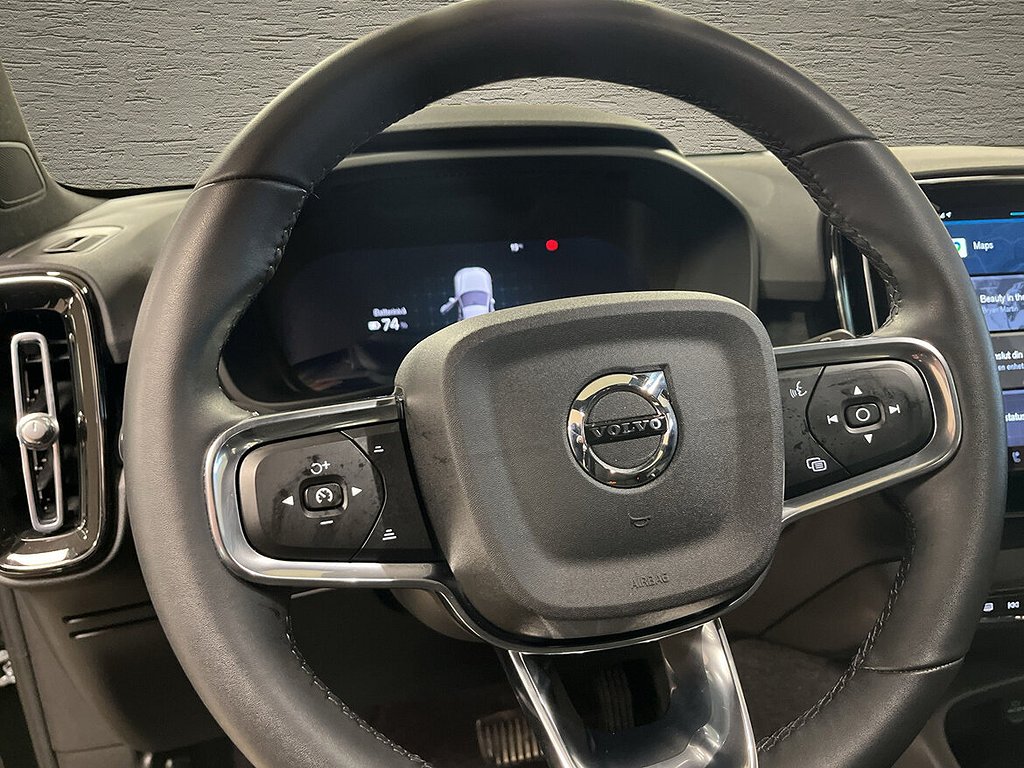 Volvo XC40 Recharge Single Motor Core Edition – Skúlason Bílar